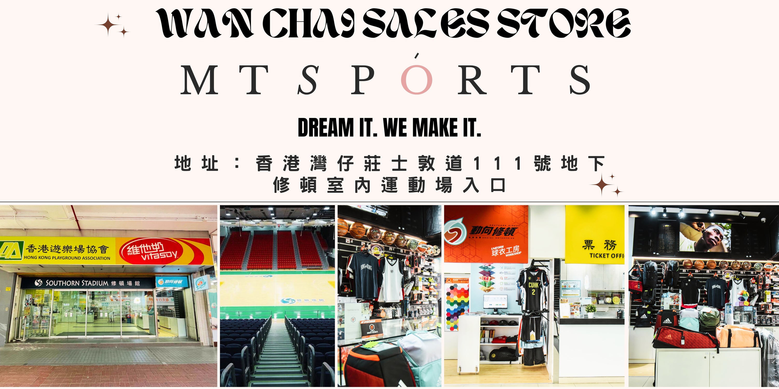 MT PERFORMANCE – MT Sportswear